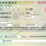 在美国如何准备中国X1字签证材料，有哪些要求？ - 中国领事服务代办中心